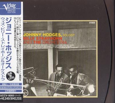 Johnny Hodges ジョニー・ホッジス/ウィズ・ビリー(デジパック) | 海外ジャズ・インスト,アーチスト(J),★Johnny ...