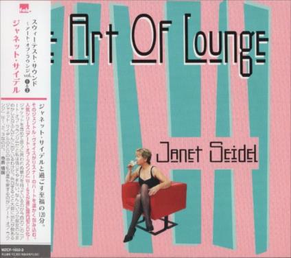 Janet SeidelジャネットサイデルArt Of Lounge(デジパック/2枚組) | 海外ジャズ・ヴォーカル,アーチスト(J),その ...