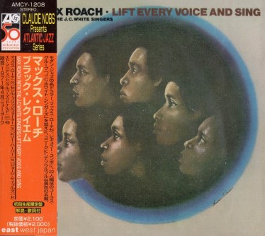 Max Roachマックス・ローチ/ブラック・レクイエム(デジパック） | 海外ジャズ・インスト,アーチスト(M),★Max Roachマックス・ローチ | JAZZMIN