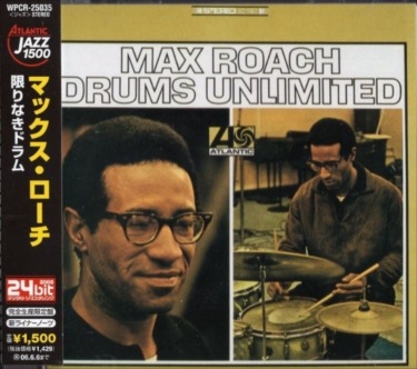Max Roachマックス・ローチ/限りなきドラム | 海外ジャズ・インスト,アーチスト(M),★Max Roachマックス・ローチ | JAZZMIN