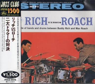 Buddy Richバディ・リッチMax Roachマックス・ローチ | 海外ジャズ・インスト,アーチスト(M),★Max Roachマックス・ローチ | JAZZMIN
