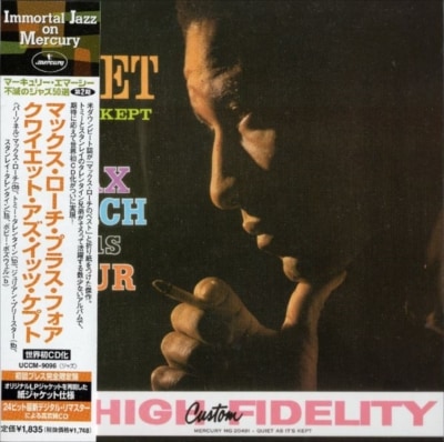 Max Roachマックス・ローチ/クワイエット・アズ・イッツ・ケプト(紙ジャケ) | 海外ジャズ・インスト,アーチスト(M),★Max Roachマックス・ローチ | JAZZMIN