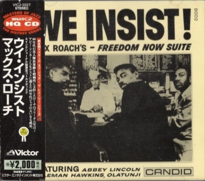 Max Roachマックス・ローチWe Insist | 海外ジャズ・インスト,アーチスト(M),★Max Roachマックス・ローチ | JAZZMIN