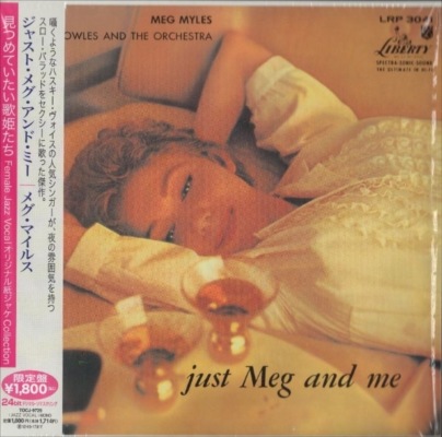MEG MYLESメグ・マイルスJUST MEG AND ME(紙ジャケ） | 海外ジャズ・ヴォーカル,アーチスト(M),その他 | JAZZMIN