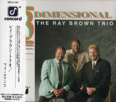 Ray Brownレイ・ブラウン/3ディメンショナル | 海外ジャズ・インスト,アーチスト(R),★Ray Brownレイ・ブラウン ...