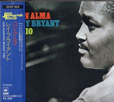 Ray Bryantレイ・ブライアントCon Alma | 海外ジャズ・インスト,アーチスト(R),★Ray Bryantレイ・ブライアント ...