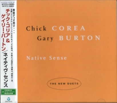 Chick Corea:チック・コリア Gary Burton/Native Sense | 海外ジャズ・インスト,アーチスト(C ...