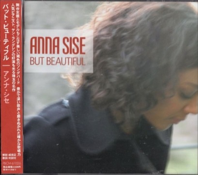 Anna Siseアンナ・シセ/バット・ビューティフル | 海外ジャズ・ヴォーカル,アーチスト(A),その他 | JAZZMIN