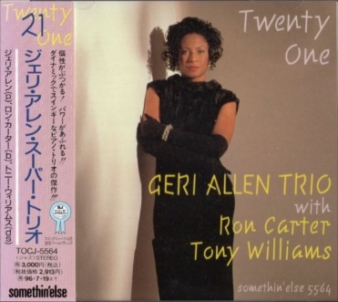 Geri Allenジェリ・アレン/21/Twenty One | 海外ジャズ・インスト,アーチスト(G),★その他 | JAZZMIN