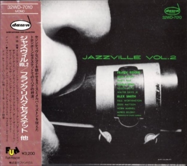 Frank Rehakフランク・リハク/アレックス・スミス/ジャズヴィルvol.2 | 海外ジャズ・インスト,アーチスト(F),★その他 ...