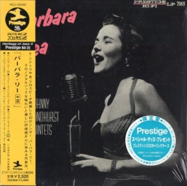 Barbara Lea バーバラ・リーWith the Johnny Windhurst Quintets(紙ジャケ) | 海外ジャズ ...