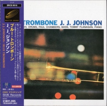 J.J. Johnson J.J.ジョンソンBLUE TROMBONE(紙ジャケ) | 海外ジャズ・インスト,アーチスト(J),★J.J ...