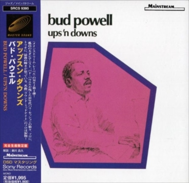 Bud Powellバド・パウエルUPS'N DOWNS(紙ジャケ) | 海外ジャズ・インスト,アーチスト（B),★Bud Powellバド・パウエル | JAZZMIN