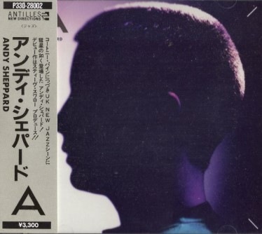 Andy Sheppardアンディ・シェパード | 海外ジャズ・インスト,アーチスト（A),その他 | JAZZMIN