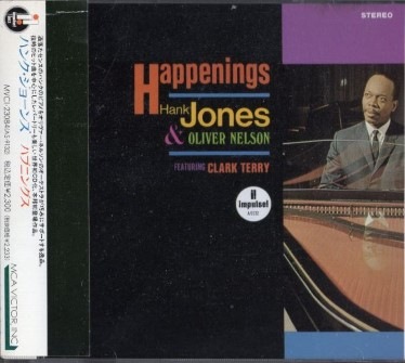 Hank Jones ハンク・ジョーンズ/ハプニングス! | 海外ジャズ・インスト,アーチスト(H),★Hank Jones ハンク・ジョーンズ | JAZZMIN