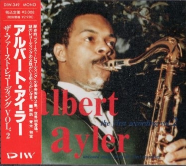 Albert Aylerアルバート・アイラー/ファースト・レコーディング(2) | 海外ジャズ・インスト,アーチスト（A),Albert Aylerアルバート・アイラー | JAZZMIN