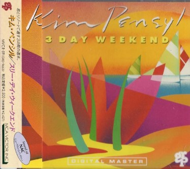 Kim Pensylキム・ペンシル/スリー・ディ・ウィークエンド | 海外ジャズ・インスト,アーチスト(K),★その他 | JAZZMIN