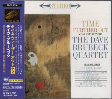 Dave Brubeckデイヴ・ブルーベックTIME FURTHER OUT | 海外ジャズ・インスト,アーチスト(D),★Dave ...