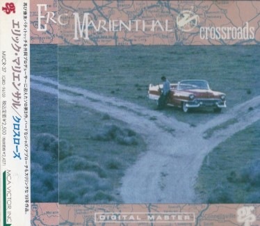 Eric Marienthalエリック・マリエンサル/クロスローズ | 海外ジャズ・インスト,アーチスト(E),★その他 | JAZZMIN