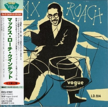Max Roachマックス・ローチ/クインテット(紙ジャケ) | 海外ジャズ・インスト,アーチスト(M),★Max Roachマックス・ローチ | JAZZMIN