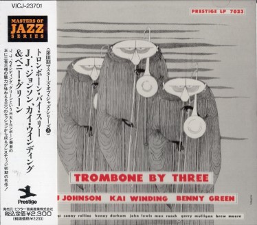 J.J. Johnson J.J.ジョンソン/Kai Winding | 海外ジャズ・インスト,アーチスト(J),★J.J. Johnson ...