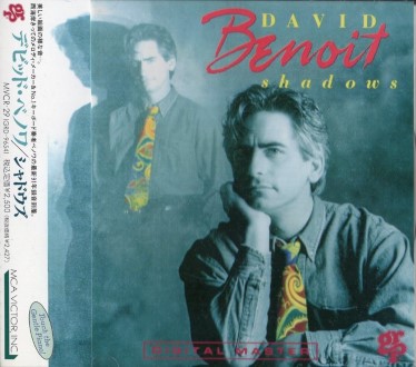 David Benoitデビッド・ベノワ/シャドウズ | 海外ジャズ・インスト,アーチスト(D),★その他 | JAZZMIN