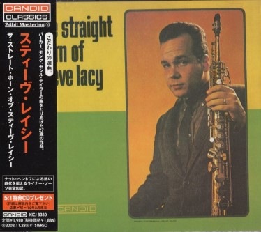 Steve Lacyスティーブ・レイシー/ザ・ストレート・ホーン・オブ・スティーヴ・レイシー | 海外ジャズ・インスト,アーチスト(S ...