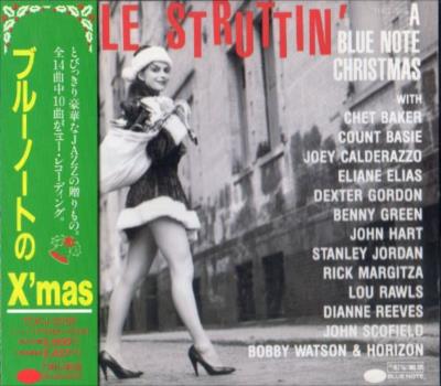 ブルーノートのX’mas/Va-Yule Struttin' | 海外ジャズ・インスト,アーチスト(X Y Z),★その他 | JAZZMIN