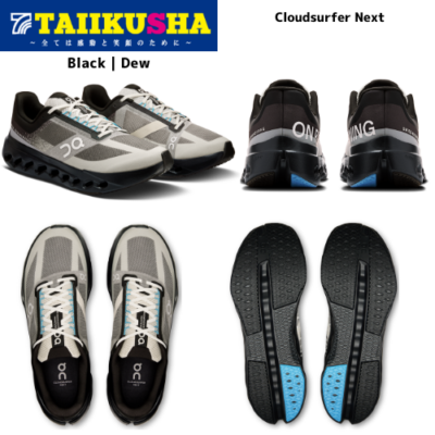 On ランニング シューズ メンズ Cloudsurfer Next おしゃれ 3ME30513714