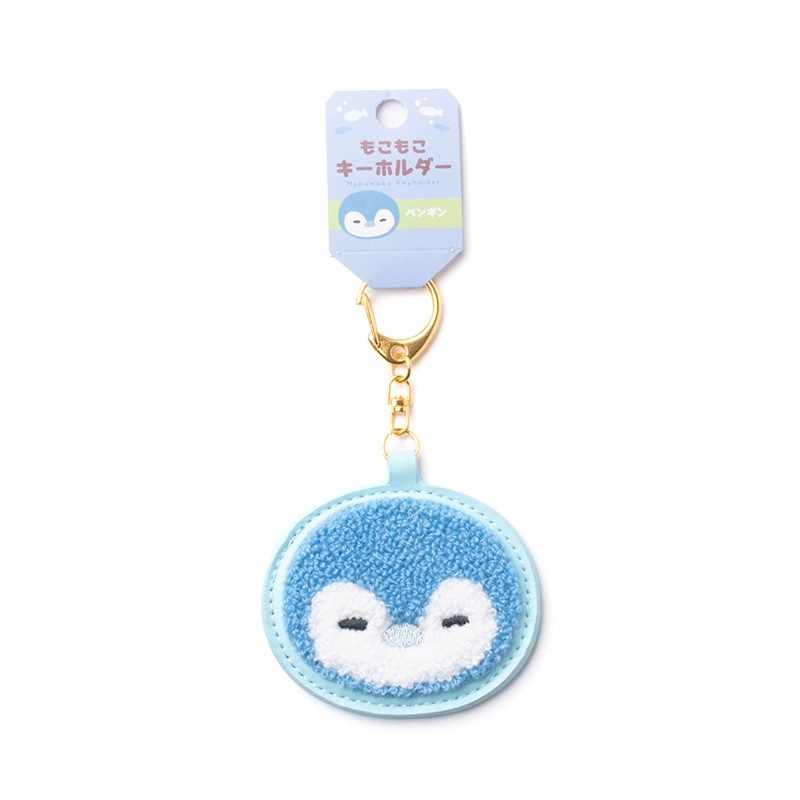 もこもこキーホルダー（ペンギン） | category,小物,キーホルダー・ストラップ | -tainment