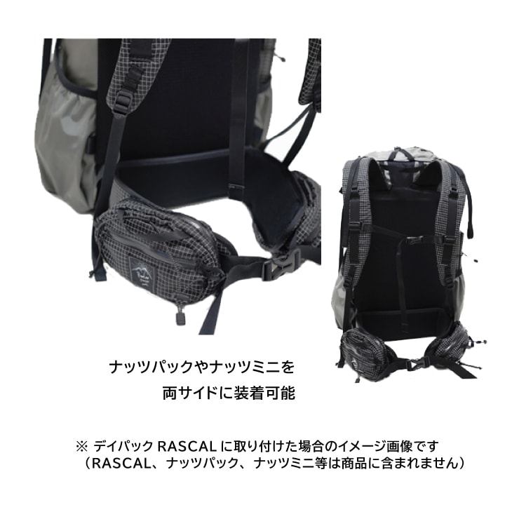 Rascal Waist Harness Kit ラスカル ウエストハーネスキット 純正オプション | ブランド,RawLow | 太陽と山