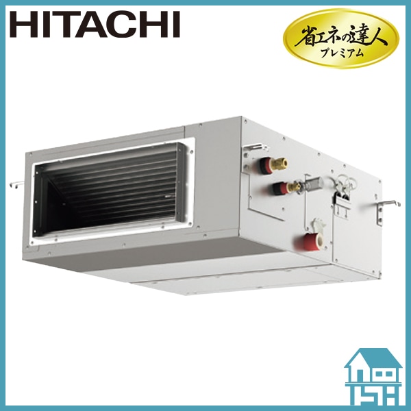 業務用エアコン専門店省エネの達人プレミアム RPI-GP80RGH4 日立 てんうめ(天井埋め込み型)・三相200V・80型(3馬力相当)・シングル＋リモコン | 日立,てんうめ,省エネの達人 ...