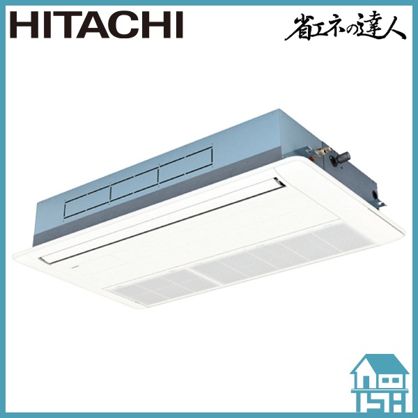 業務用エアコン専門店省エネの達人 RCIS-GP50RSH5 日立 てんかせ1方向(天井埋込カセット)・三相200V・50型(2馬力相当)・シングル+リモコン+パネル | 日立,てんかせ1方向 ...