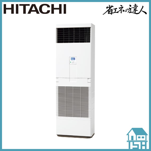 業務用エアコン専門店省エネの達人 RPV-GP140RSH3 日立 ゆかおき・三相200V・140型(5馬力相当)・シングル | 日立,ゆかおき,省エネの達人,シングル | 業務用エアコン専門 ...