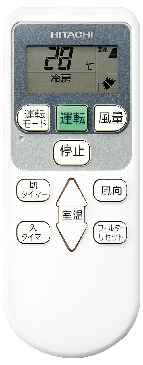 業務用エアコン専門店省エネの達人プレミアム RPK-GP112RGH4 日立 かべかけ・三相200V・112型(4.0馬力相当)・シングル＋リモコン | 日立,かべかけ,省エネの達人プレミアム ...