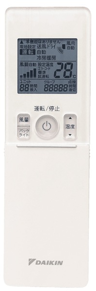 業務用エアコン専門店★在庫有★【代金引換決済不可】 Eco ZEAS SZRA112BYN ダイキン 壁掛形エアコン 三相200V・P112形(4馬力相当)・シングル＋ワイヤレスリモコン【自社 ...