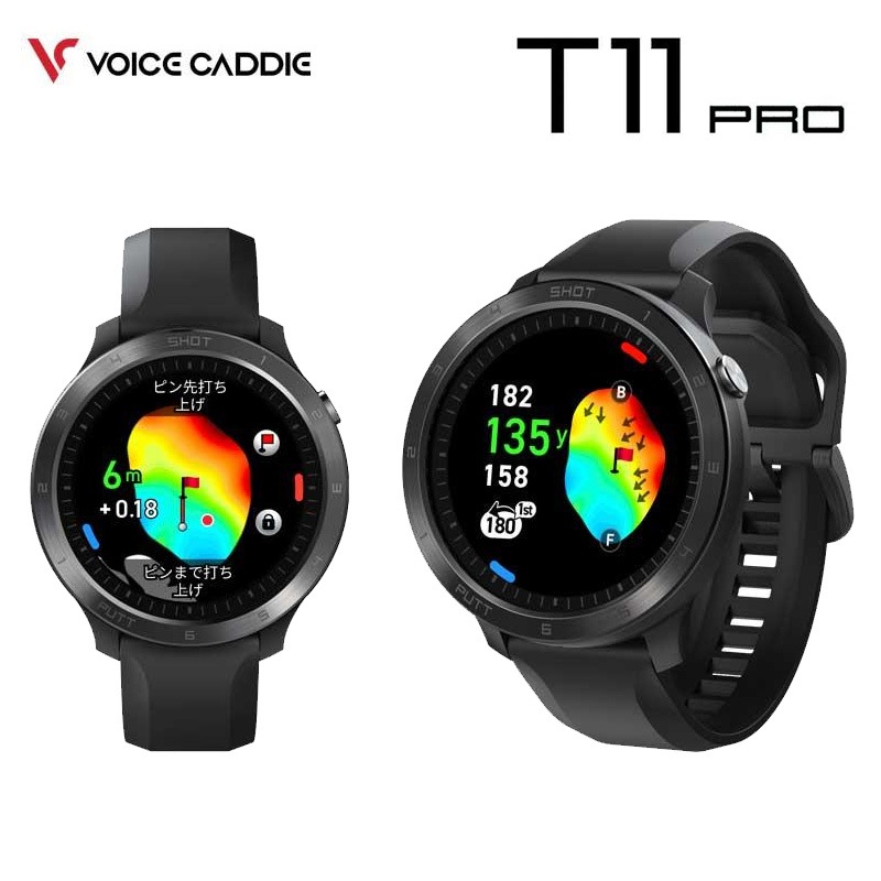【即納】2024 ボイスキャディ T11 PRO GPSゴルフウォッチ 腕時計タイプ 日本正規品 | ゴルフアクセサリー,ゴルフ距離計 | Golf Shop Champ ゴルフショップ