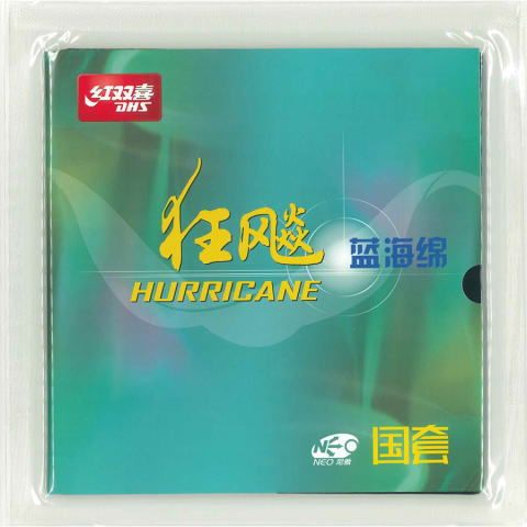 Nittaku ニッタク キョウヒョウNEO3 国 BL39 | すべての商品 | 卓球専門店 卓球屋SELECT