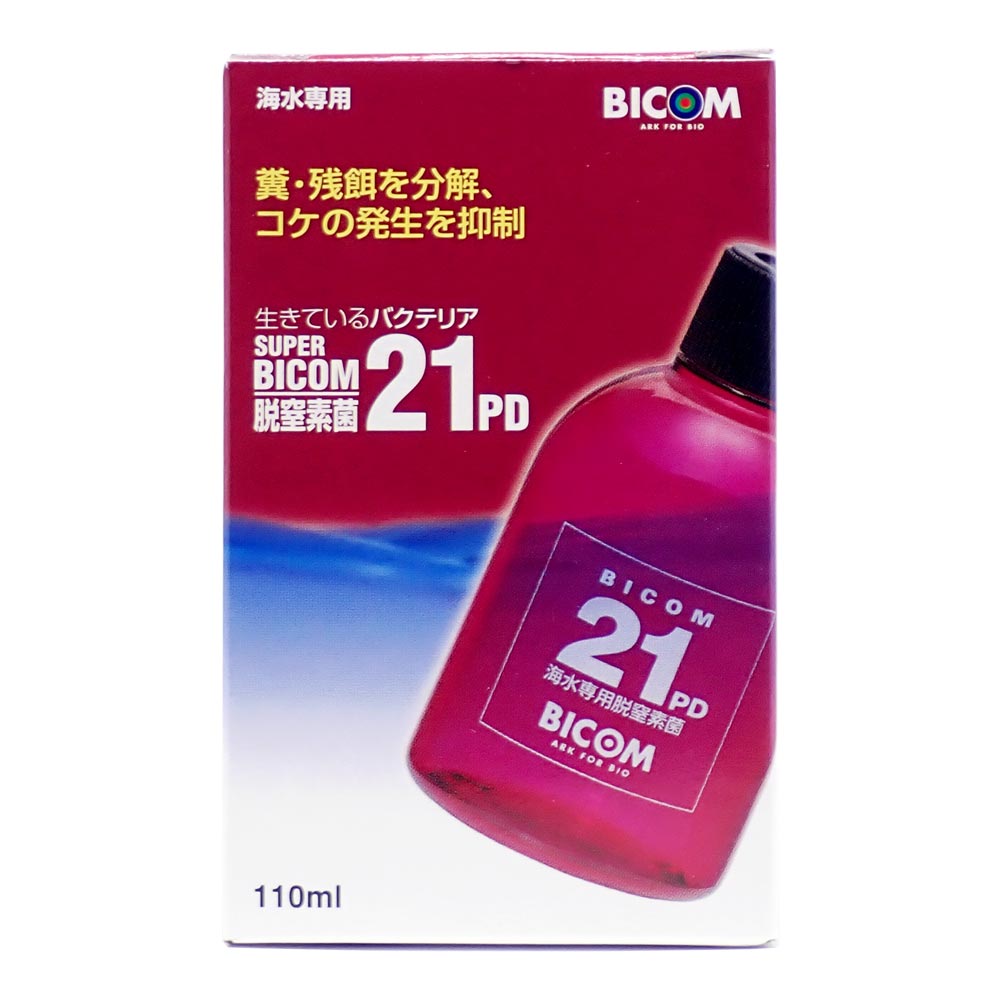 バイコム スーパーバイコム21PD 110ml | 海水用品,水質・バクテリア,バクテリア | Aquarium TALLMAN