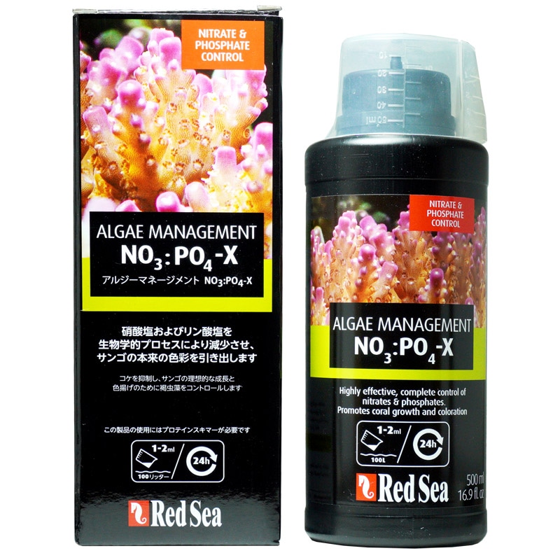 RedSea NO3:PO4-X 500ml | 海水用品,添加剤 | Aquarium TALLMAN