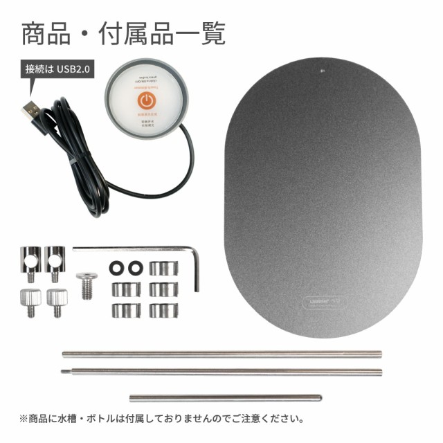 LEDSTAR DOT2 RGBW | アクアリウム用品,照明,小型水槽用 | Aquarium TALLMAN