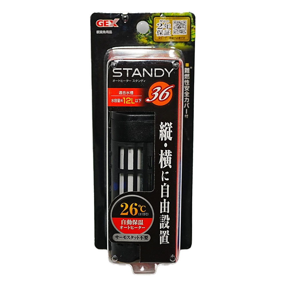 GEX オートヒーター スタンディ36 | アクアリウム用品,水温関連,ヒーター | Aquarium TALLMAN