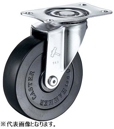 ハンマーキャスター ハンマーキャスター 420E-N75 ナイロン一体車輪 旋回式 [4個入] | タニックスショップ-台車館