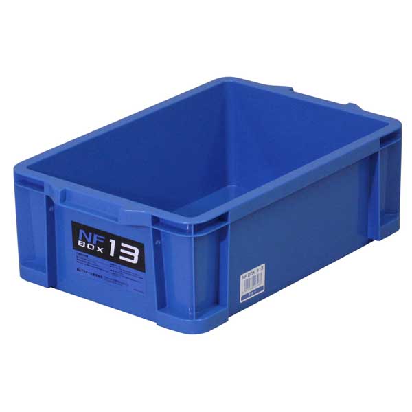 【コンテナ館】JEJアステージ NFボックス#13 ブルー 【10個入】