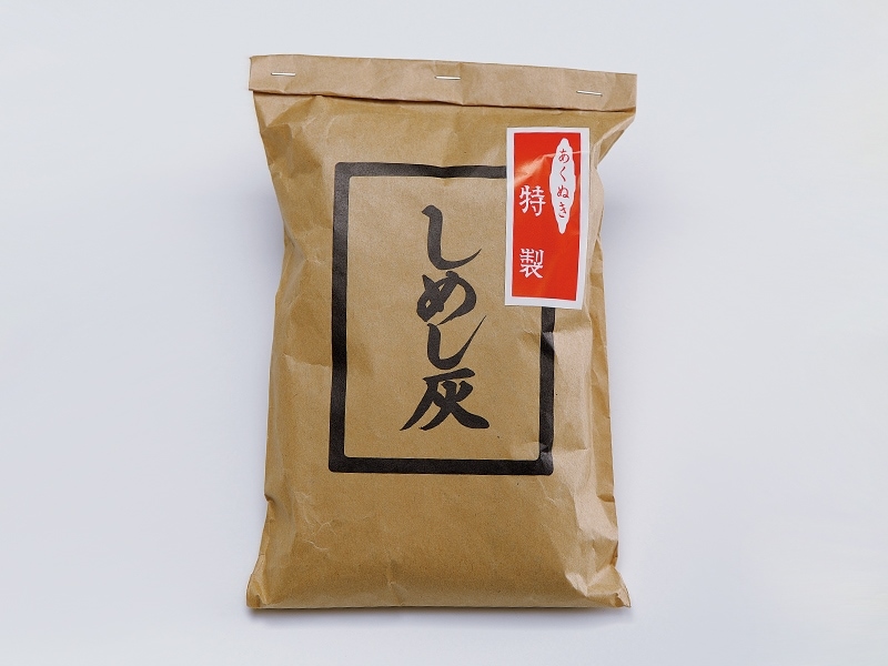 しめし灰（約500g） カタログ・パンフレット 掲載品茶の湯のお稽古ひとそろいvol24火周りの必需品 淡交社 茶道具と茶席 4143