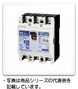 GE53WC 3P 40A F30 日東工業 分散型電源システム用 漏電ブレーカ(協約形) フレームAF50、極数3P、定格電流40A、定格感度電流30mA 即配・速配ならプロ向け電材・照明 ...