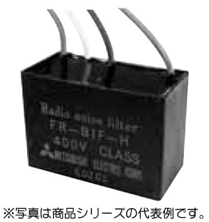 FR-BLF 三菱 別置形共用オプション ラインノイズフィルタ(3.7kW以上用)【納期14ヶ月以上】【注文後キャンセル不可】 即配・速配なら ...