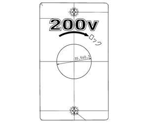 1141A-200 アメリカン電機 コンセント用プレート(引掛形1ヶ用ボックス・φ35.5×1、新金製) 即配・速配ならプロ向け電材・照明器具 ...