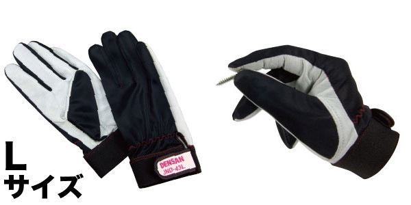 JND-43L ジェフコム 電工プログローブ(Lサイズ) 即配・速配ならプロ向け電材・照明器具オンラインショップのタロトデンキにお任せください。