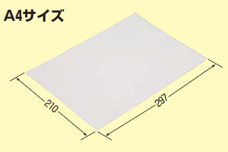 MTKB-BSA4 未来工業 不燃シート(鋼製電線管用)(10枚入) 即配・速配ならプロ向け電材・照明器具オンラインショップのタロトデンキにお任せください。